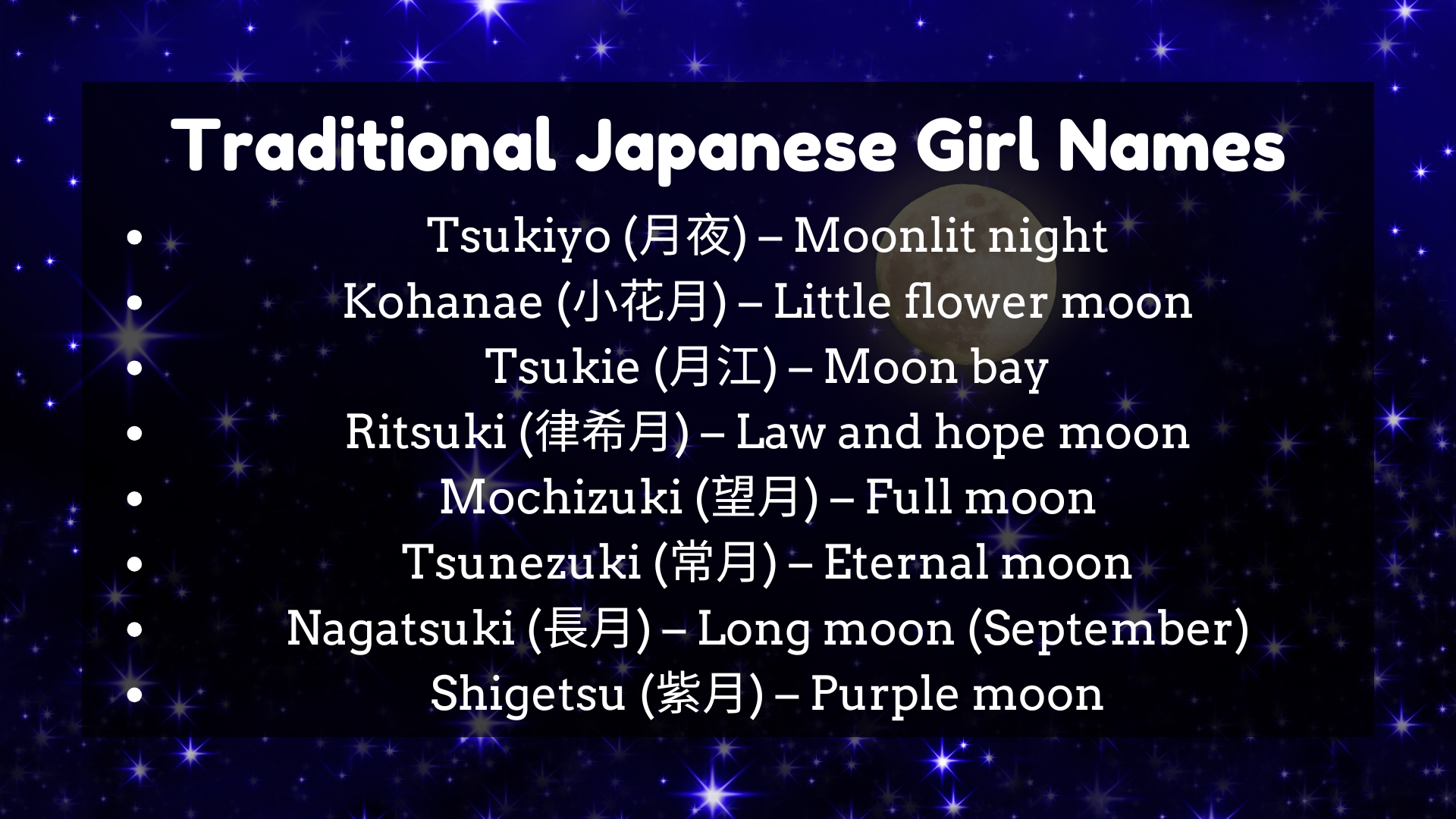 Japanese Girl Names Meaning Moon: 200+ Beautiful and Magical Name Ideas ...