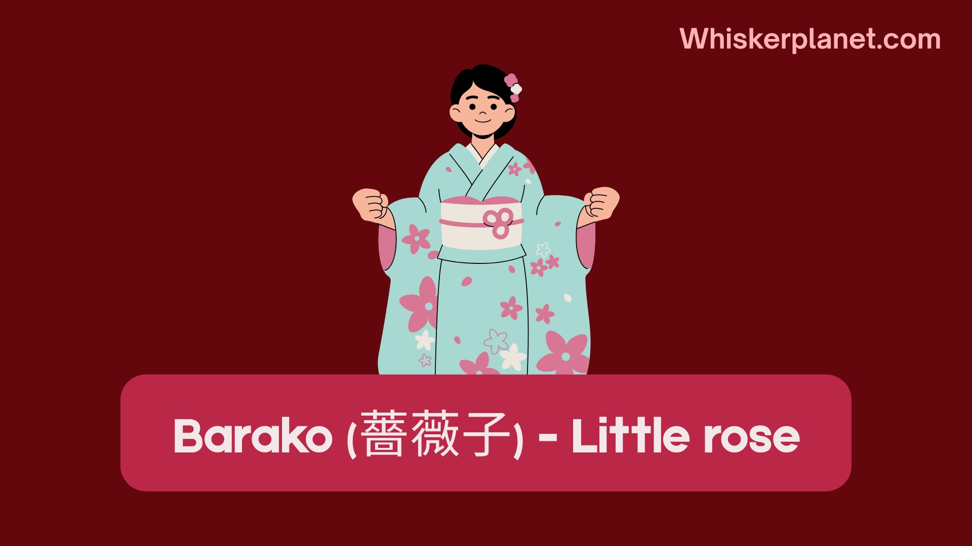 Japanese Names That Mean Rose: Beautiful, Symbolic Choices Rooted in ...