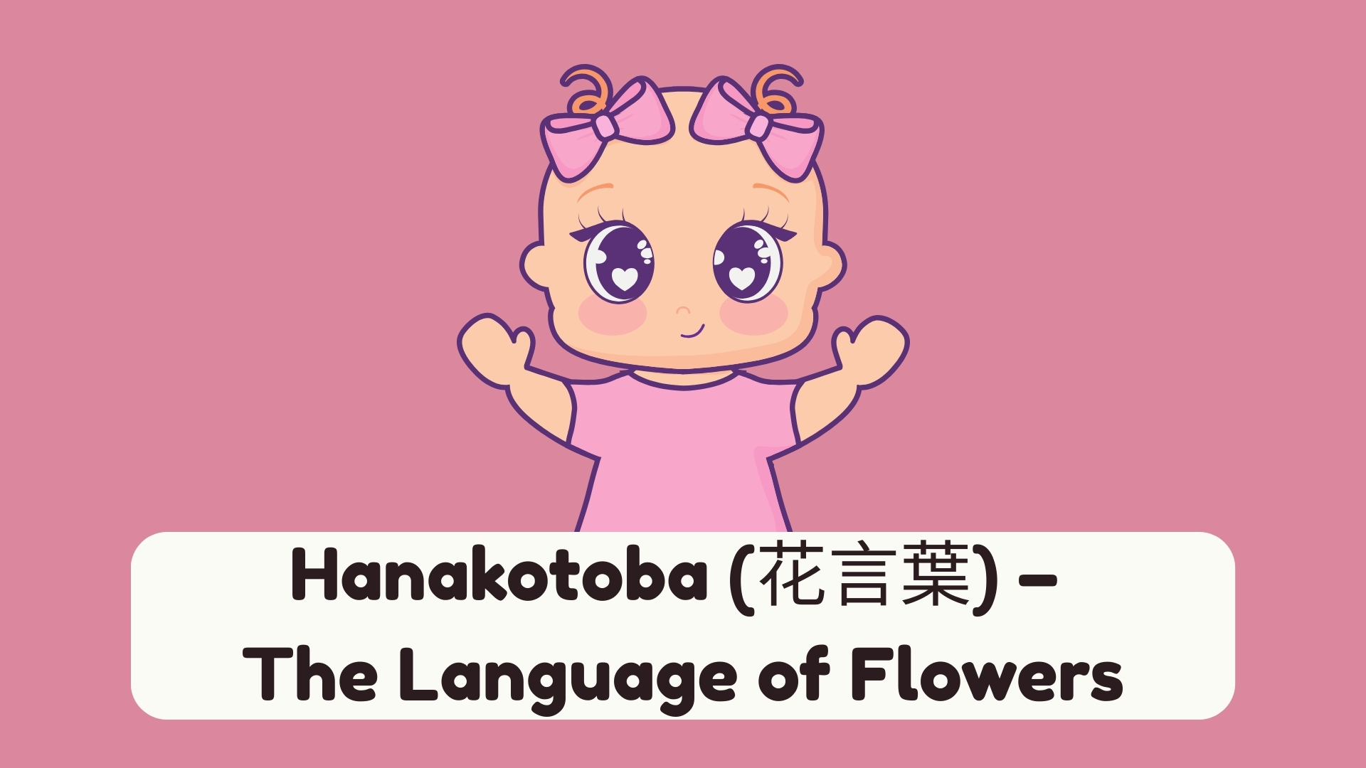 Japanese Flower Names for Girls: Beautiful Meanings and Popular Picks ...